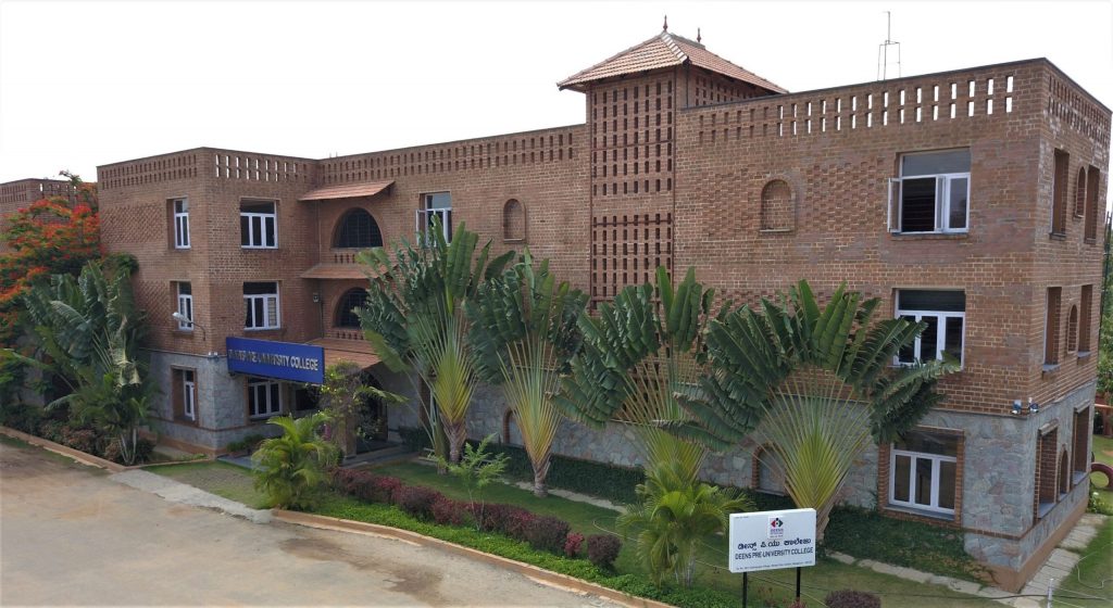 About Us – Deens College